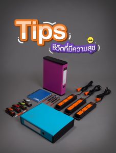 Elphant Brand ผลิตภัณฑ์เครื่องเขียน และอุปกรณ์สำนักงานตราช้าง