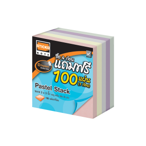 STICKY NOTE Archives - Elephant Brand